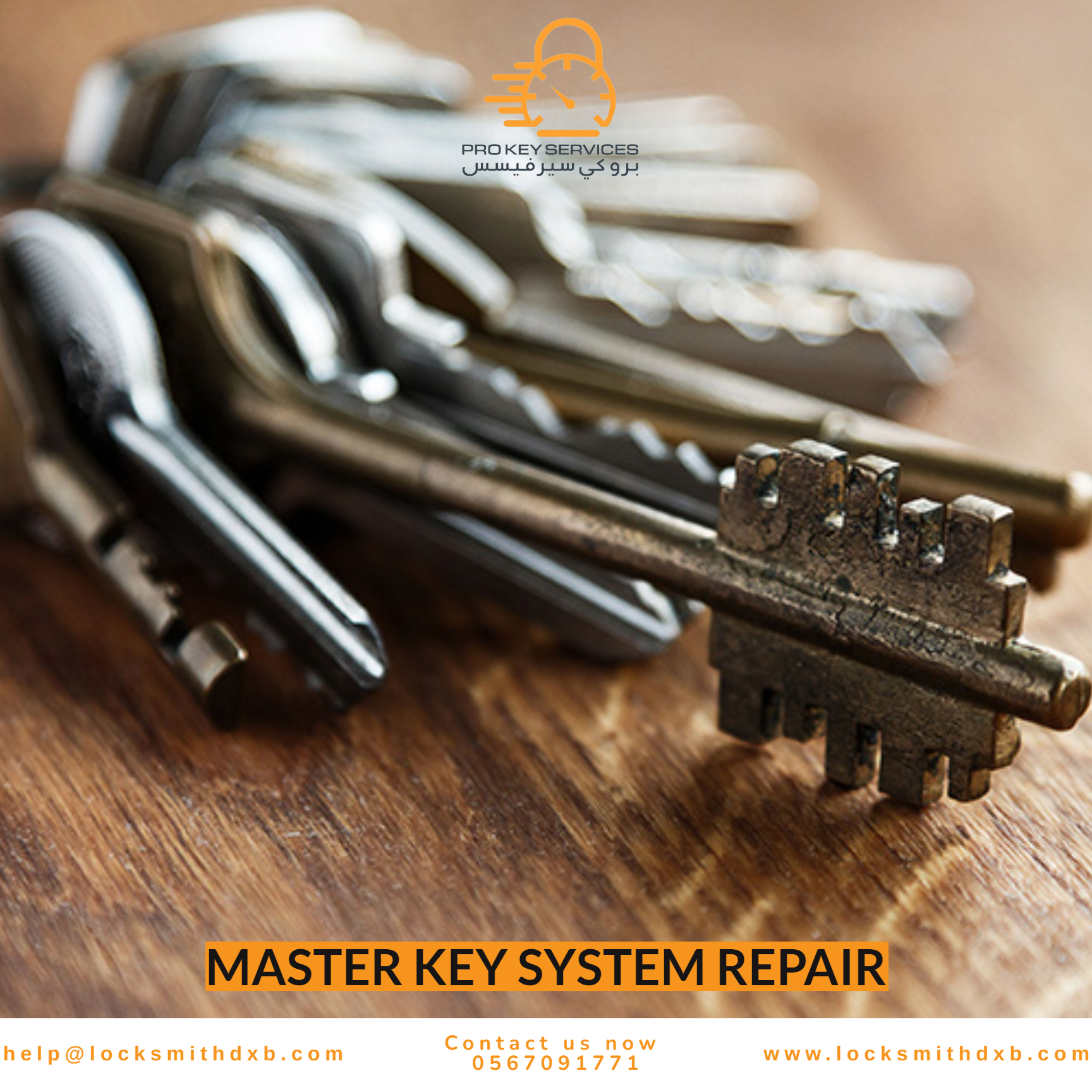 Master Key System Repair - 0567091771 - Pro Key Service