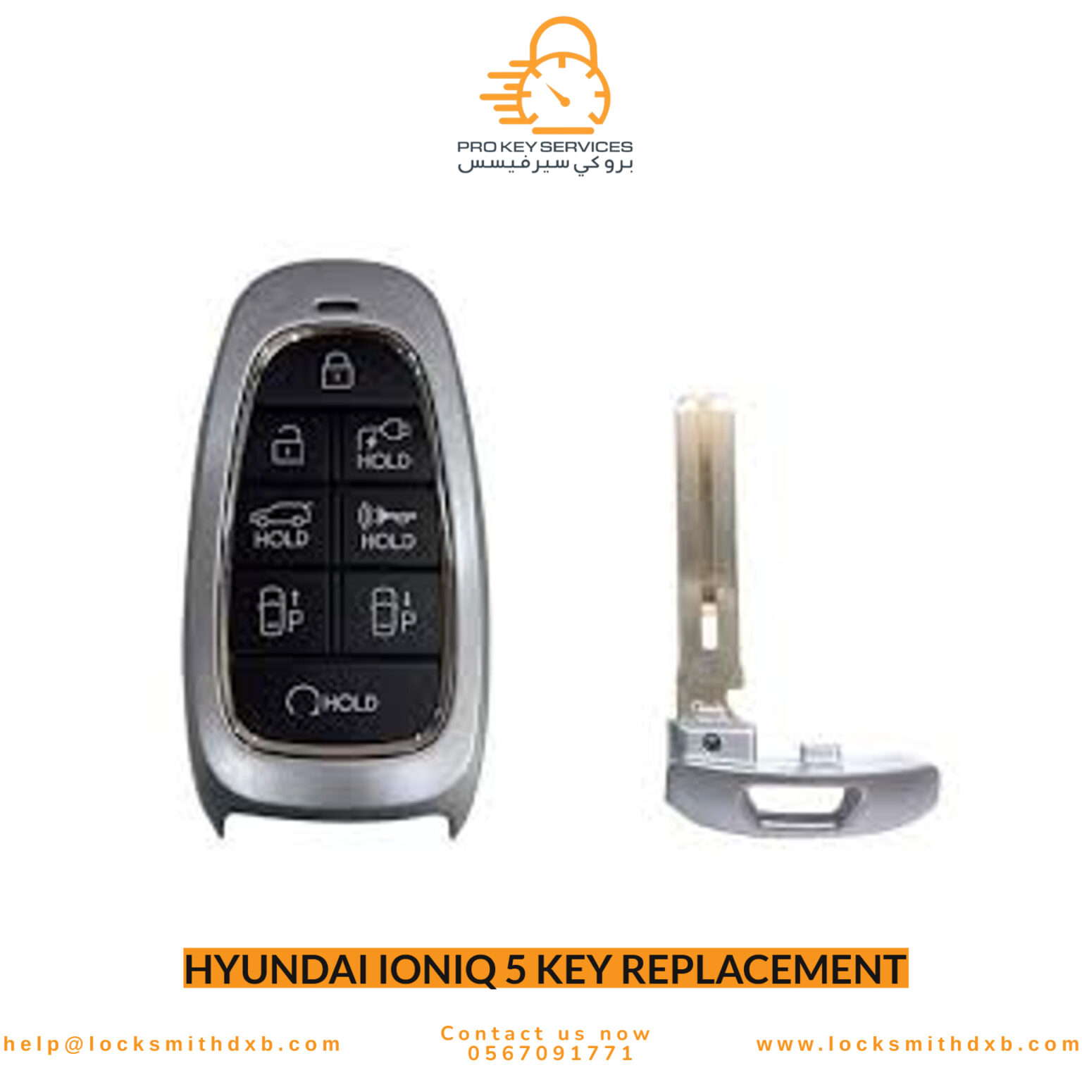 Hyundai Ioniq 5 Key Replacement - Pro Key Services
